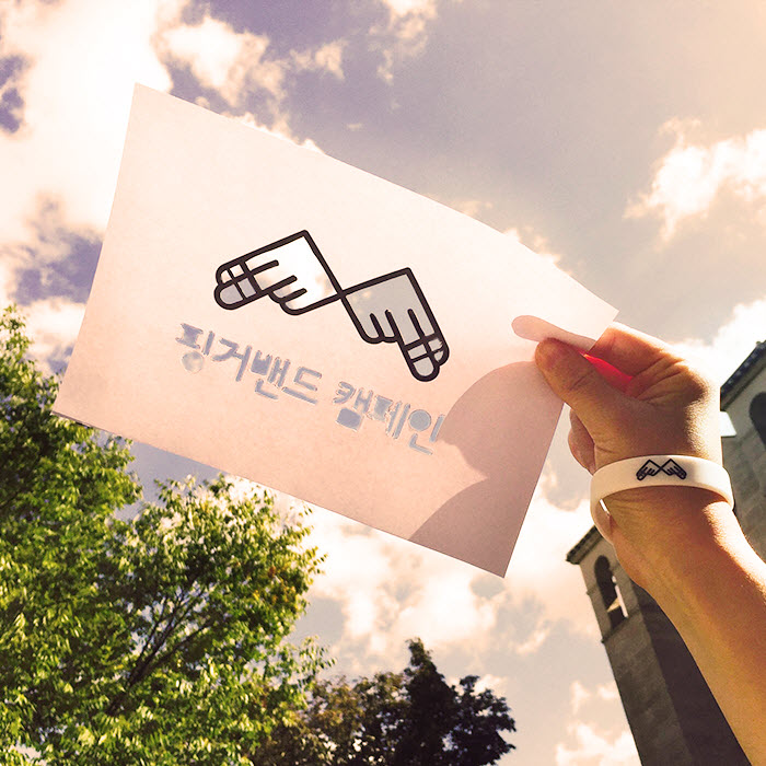 MOHW: National Anti-Smoking Campaign - Korea